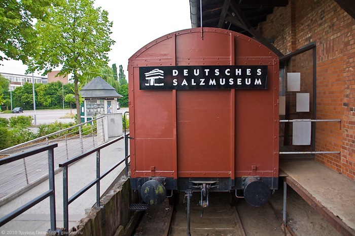 The German Salt Museum at Lüneburg | Amusing Planet